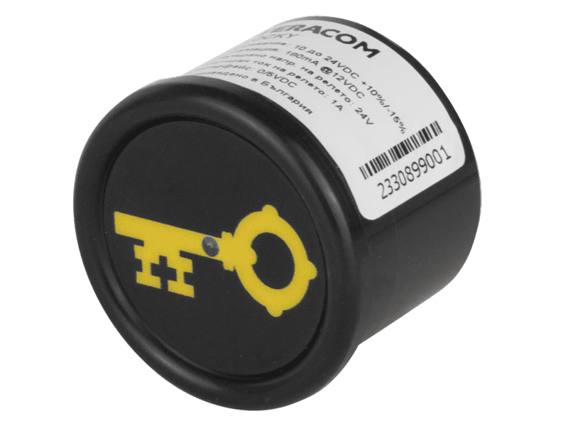 Teracom Locky-BF-v2 is a compact RFID industrial switch - Qonda System